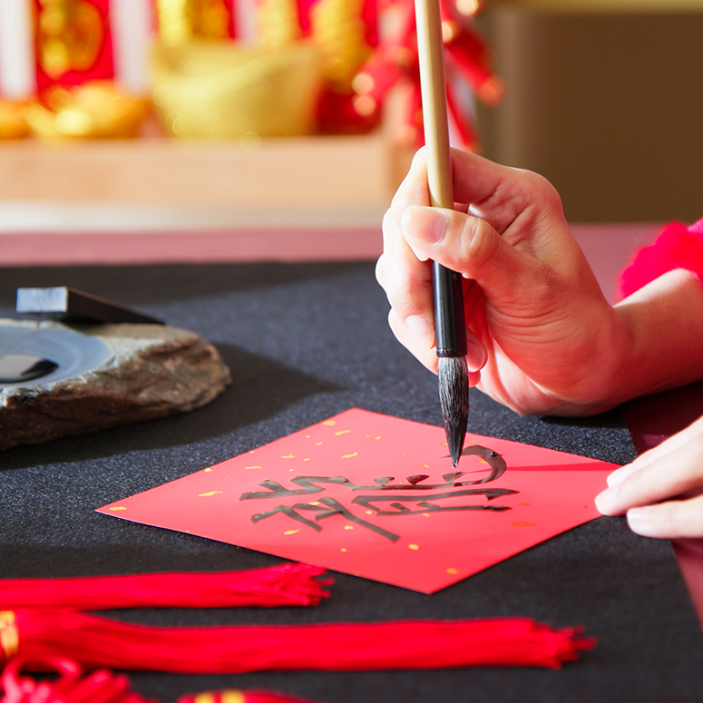 Behind the Tradition of Cleaning for Lunar New Year